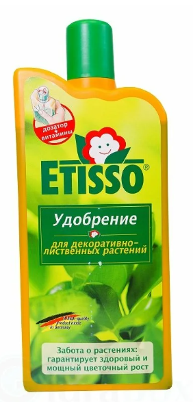 Etisso Этиссо для декоративно-лиственных растений купить в РастишкаТЛТ
