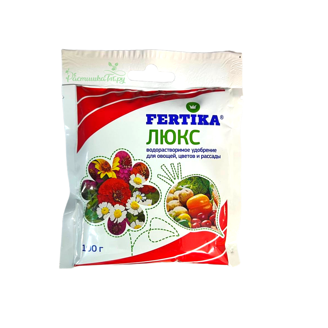Fertika Фертика Люкс 20 г купить в РастишкаТЛТ